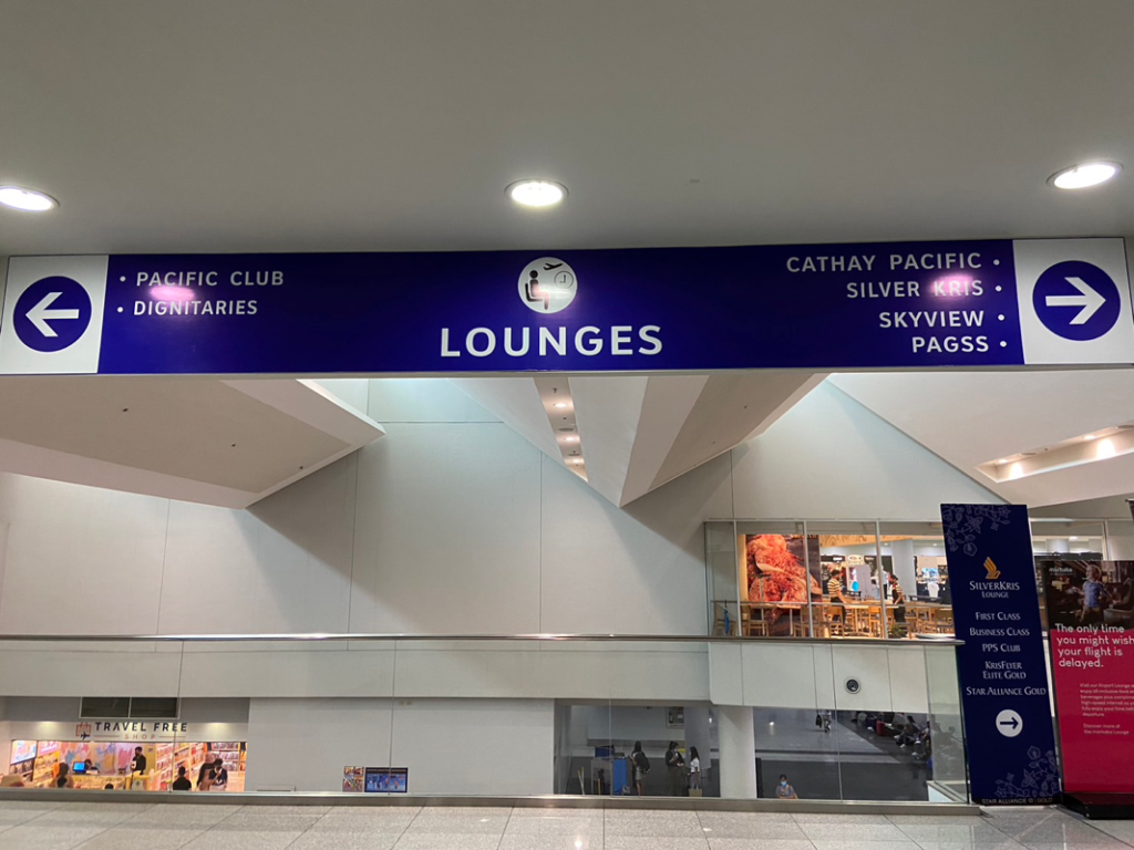 【最新版】マニラ空港第3ターミナルの「PAGSSラウンジ」を紹介！【プライオリティパス可】