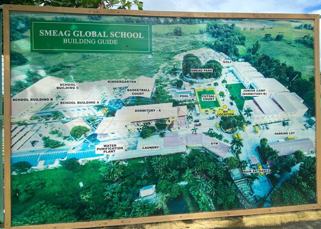 【2025年最新版】親子留学・ジュニア必見！フィリピン教育省認定校グローバルスクール「SMEAG GLOBAL SCHOOL」徹底解説！